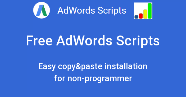 free Google Ads Scripts - just copy and paste